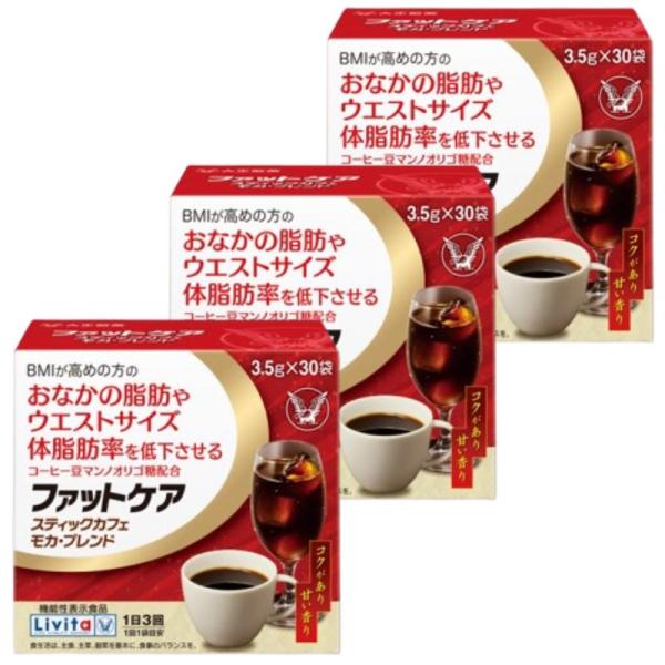 ※商品の性質上、返品不可となります。※画像について：モニターの発色により実際と異なる場合があります。※メーカーの供給時期により、パッケージが異なる場合があります。