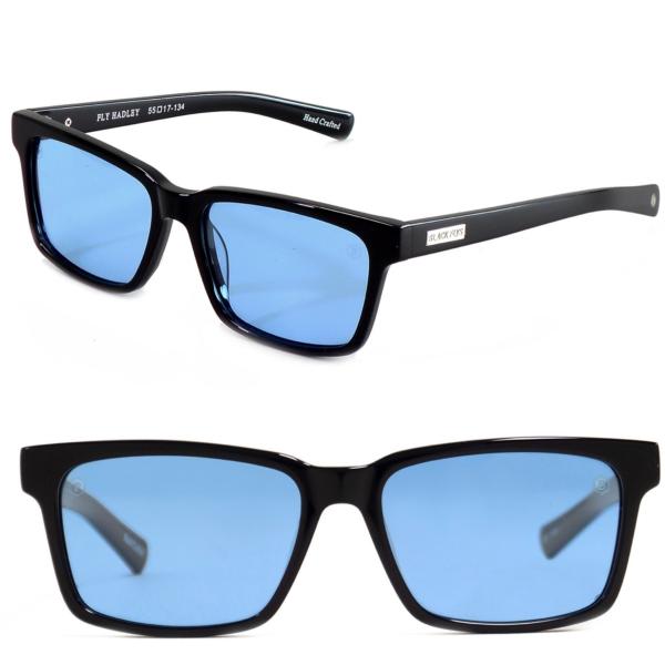BLACK FLYSのサングラスFLY HADLEY (POL) BLACK/LIGHT BLUEブラックフレーム Ｘ 偏光ライトブルーレンズ偏光レンズですので釣りなどにお使いいただけます大きさ：幅14cm Ｘ 縦4.2cmサイズ：55ロ1...