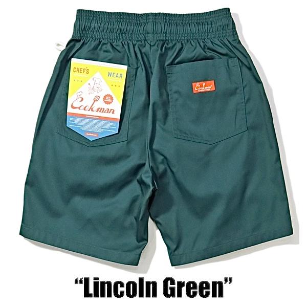 クックマン シェフショートパンツ Lincoln GreenサイズLウエスト70cm〜95cm総丈53cm　ヒップ118cm股上36cm　股下21cmスソ周り60cm　もも周り70cmウエストに入ったゴムとヒモでサイズ調節ができますコットン...