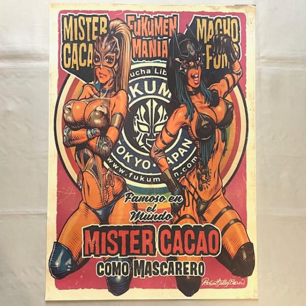 ロッキンジェリービーン MISTER CACAO x RockinJellyBean,Offset Poster ポスターオフセット印刷ポスターサイズ 515mm x 728mm新品、正規品当店はEROSTIKA ロッキンジェリービーン正規...