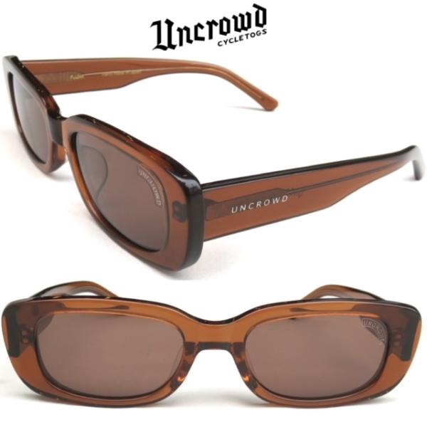 特徴的な細目のスクエアフレームのモダンなデザイン古くは60年代のバイカーにも好まれた、ハードなイメージを持つモデルです。ハンドメイド 日本製ルートビアーフレーム/ブラウンレンズ素材：アセテートフロント大きさ：幅145ｍｍ　縦40ｍｍケースと...