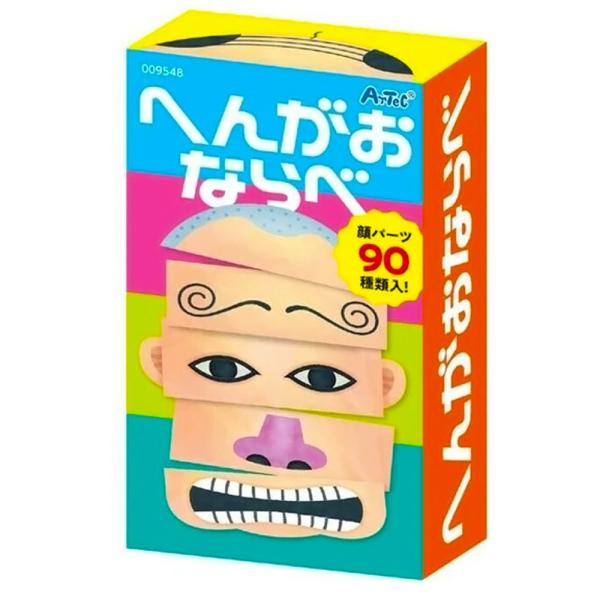 営業時間：平日11時〜13時/14時〜16時土・日、祝日、休業日は、出荷を含む営業はいたしておりません平日13時までの決済完了分は即日発送（到着目安：近畿圏1-2日、近畿圏外2-4日、北海道・沖縄・離島3-7日）■領収書をご希望の方は、「発...