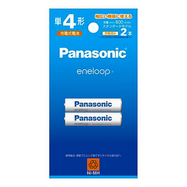 営業時間：平日11時〜13時/14時〜16時土・日、祝日、休業日は、出荷を含む営業はいたしておりません平日13時までの決済完了分は即日発送（到着目安：近畿圏1-2日、近畿圏外2-4日、北海道・沖縄・離島3-7日）■領収書をご希望の方は、「発...