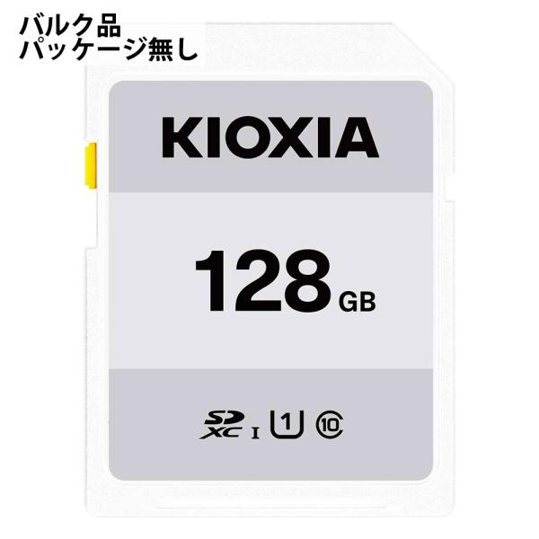営業時間：平日11時〜13時/14時〜16時土・日、祝日、休業日は、出荷を含む営業はいたしておりません平日13時までの決済完了分は即日発送（到着目安：近畿圏1-2日、近畿圏外2-4日、北海道・沖縄・離島3-7日）■領収書をご希望の方は、「発...