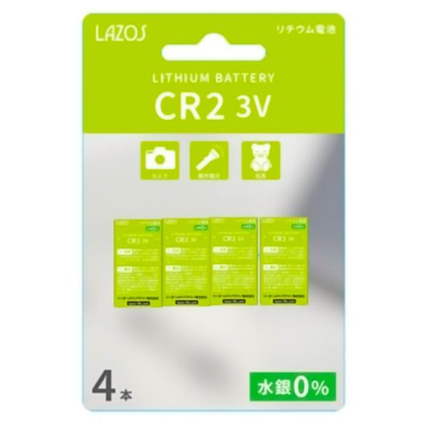 営業時間：平日11時〜13時/14時〜16時土・日、祝日、休業日は、出荷を含む営業はいたしておりません平日13時までの決済完了分は即日発送（到着目安：近畿圏1-2日、近畿圏外2-4日、北海道・沖縄・離島3-7日）■領収書をご希望の方は、「発...