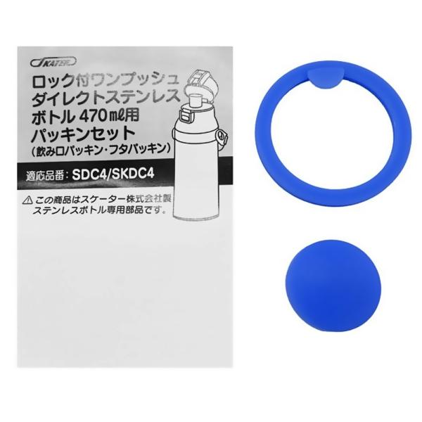 営業時間：平日11時〜13時/14時〜16時土・日、祝日、休業日は、出荷を含む営業はいたしておりません平日13時までの決済完了分は即日発送（到着目安：近畿圏1-2日、近畿圏外2-4日、北海道・沖縄・離島3-7日）■領収書をご希望の方は、「発...