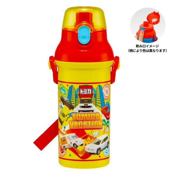 営業時間：平日11時〜13時/14時〜16時土・日、祝日、休業日は、出荷を含む営業はいたしておりません平日13時までの決済完了分は即日発送（到着目安：近畿圏1-2日、近畿圏外2-4日、北海道・沖縄・離島3-7日）■領収書をご希望の方は、「発...