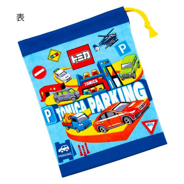 営業時間：平日11時〜13時/14時〜16時土・日、祝日、休業日は、出荷を含む営業はいたしておりません平日13時までの決済完了分は即日発送（到着目安：近畿圏1-2日、近畿圏外2-4日、北海道・沖縄・離島3-7日）■領収書をご希望の方は、「発...