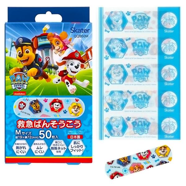 営業時間：平日11時〜13時/14時〜16時土・日、祝日、休業日は、出荷を含む営業はいたしておりません平日13時までの決済完了分は即日発送（到着目安：近畿圏1-2日、近畿圏外2-4日、北海道・沖縄・離島3-7日）■領収書をご希望の方は、「発...