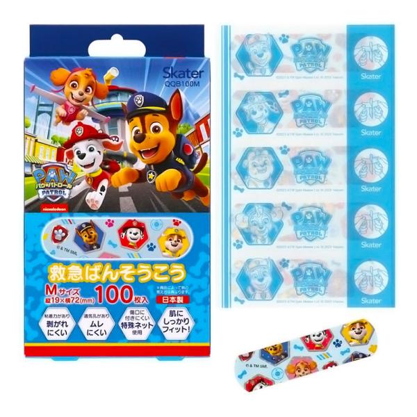 営業時間：平日11時〜13時/14時〜16時土・日、祝日、休業日は、出荷を含む営業はいたしておりません平日13時までの決済完了分は即日発送（到着目安：近畿圏1-2日、近畿圏外2-4日、北海道・沖縄・離島3-7日）■領収書をご希望の方は、「発...