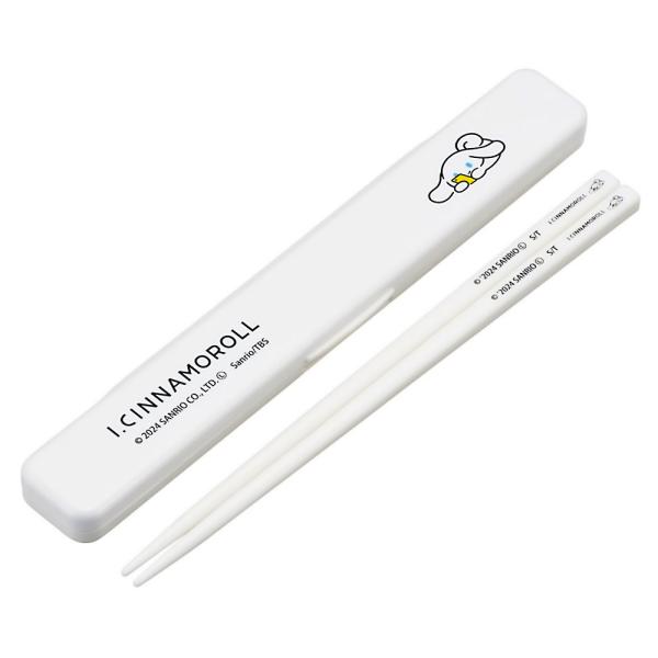 営業時間：平日11時〜13時/14時〜16時土・日、祝日、休業日は、出荷を含む営業はいたしておりません平日13時までの決済完了分は即日発送（到着目安：近畿圏1-2日、近畿圏外2-4日、北海道・沖縄・離島3-7日）■領収書をご希望の方は、「発...