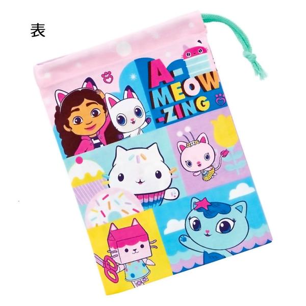 営業時間：平日11時〜13時/14時〜16時土・日、祝日、休業日は、出荷を含む営業はいたしておりません平日13時までの決済完了分は即日発送（到着目安：近畿圏1-2日、近畿圏外2-4日、北海道・沖縄・離島3-7日）■領収書をご希望の方は、「発...