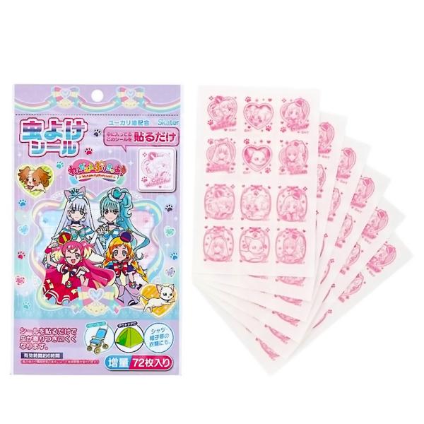 営業時間：平日11時〜13時/14時〜16時土・日、祝日、休業日は、出荷を含む営業はいたしておりません平日13時までの決済完了分は即日発送（到着目安：近畿圏1-2日、近畿圏外2-4日、北海道・沖縄・離島3-7日）■領収書をご希望の方は、「発...