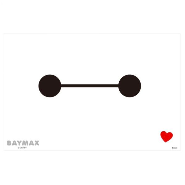 営業時間：平日11時〜13時/14時〜16時土・日、祝日、休業日は、出荷を含む営業はいたしておりません平日13時までの決済完了分は即日発送（到着目安：近畿圏1-2日、近畿圏外2-4日、北海道・沖縄・離島3-7日）■領収書をご希望の方は、「発...