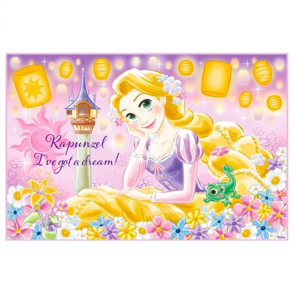 営業時間：平日11時〜13時/14時〜16時土・日、祝日、休業日は、出荷を含む営業はいたしておりません平日13時までの決済完了分は即日発送（到着目安：近畿圏1-2日、近畿圏外2-4日、北海道・沖縄・離島3-7日）■領収書をご希望の方は、「発...