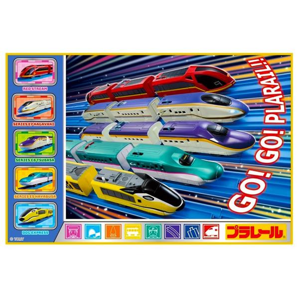 営業時間：平日11時〜13時/14時〜16時土・日、祝日、休業日は、出荷を含む営業はいたしておりません平日13時までの決済完了分は即日発送（到着目安：近畿圏1-2日、近畿圏外2-4日、北海道・沖縄・離島3-7日）■領収書をご希望の方は、「発...