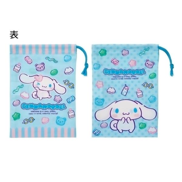 営業時間：平日11時〜13時/14時〜16時土・日、祝日、休業日は、出荷を含む営業はいたしておりません平日13時までの決済完了分は即日発送（到着目安：近畿圏1-2日、近畿圏外2-4日、北海道・沖縄・離島3-7日）■領収書をご希望の方は、「発...