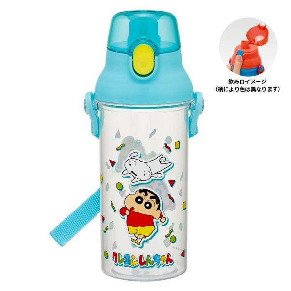 営業時間：平日11時〜13時/14時〜16時土・日、祝日、休業日は、出荷を含む営業はいたしておりません平日13時までの決済完了分は即日発送（到着目安：近畿圏1-2日、近畿圏外2-4日、北海道・沖縄・離島3-7日）■領収書をご希望の方は、「発...