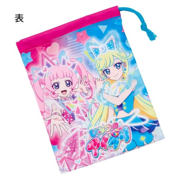 営業時間：平日11時〜13時/14時〜16時土・日、祝日、休業日は、出荷を含む営業はいたしておりません平日13時までの決済完了分は即日発送（到着目安：近畿圏1-2日、近畿圏外2-4日、北海道・沖縄・離島3-7日）■領収書をご希望の方は、「発...