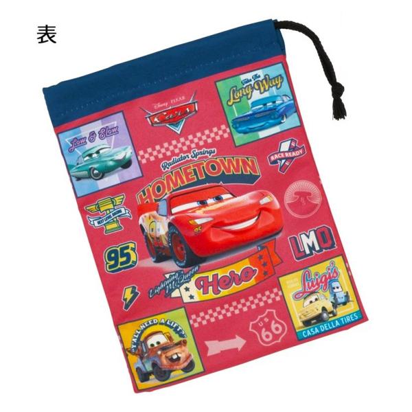 営業時間：平日11時〜13時/14時〜16時土・日、祝日、休業日は、出荷を含む営業はいたしておりません平日13時までの決済完了分は即日発送（到着目安：近畿圏1-2日、近畿圏外2-4日、北海道・沖縄・離島3-7日）■領収書をご希望の方は、「発...