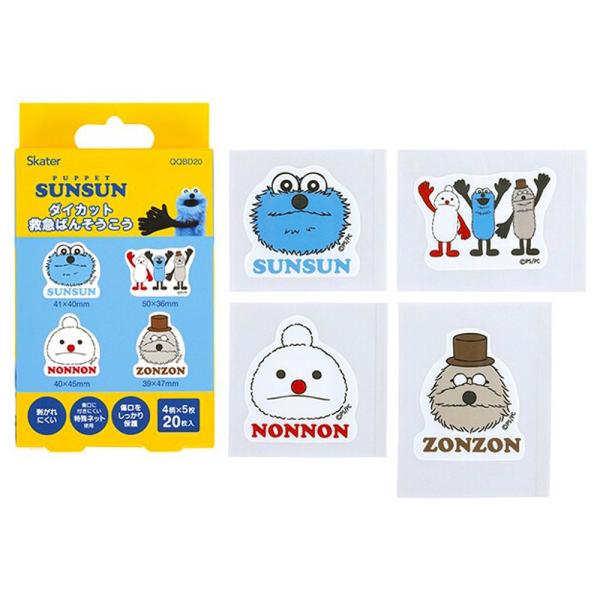 営業時間：平日11時〜13時/14時〜16時土・日、祝日、休業日は、出荷を含む営業はいたしておりません平日13時までの決済完了分は即日発送（到着目安：近畿圏1-2日、近畿圏外2-4日、北海道・沖縄・離島3-7日）■領収書をご希望の方は、「発...