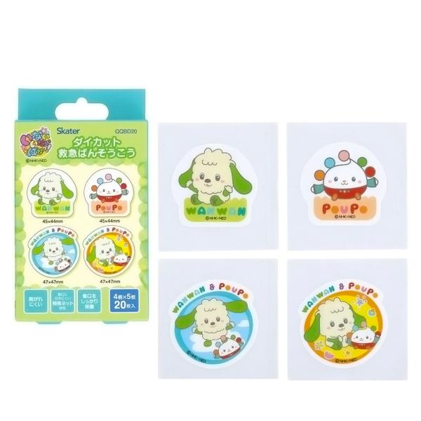 営業時間：平日11時〜13時/14時〜16時土・日、祝日、休業日は、出荷を含む営業はいたしておりません平日13時までの決済完了分は即日発送（到着目安：近畿圏1-2日、近畿圏外2-4日、北海道・沖縄・離島3-7日）■領収書をご希望の方は、「発...