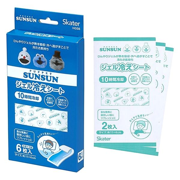 営業時間：平日11時〜13時/14時〜16時土・日、祝日、休業日は、出荷を含む営業はいたしておりません平日13時までの決済完了分は即日発送（到着目安：近畿圏1-2日、近畿圏外2-4日、北海道・沖縄・離島3-7日）■領収書をご希望の方は、「発...