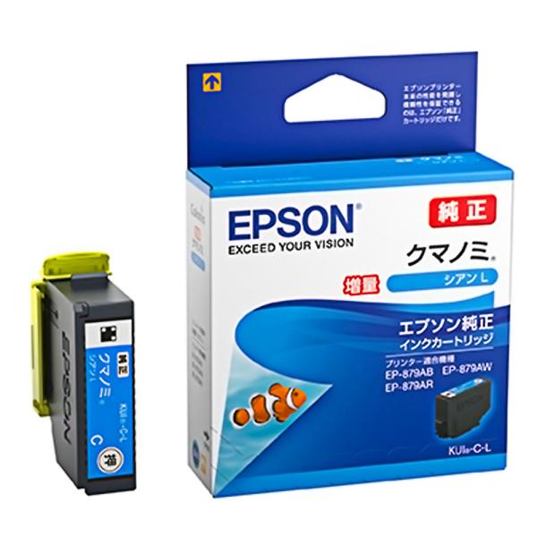 営業時間：平日11時〜13時/14時〜16時土・日、祝日、休業日は、出荷を含む営業はいたしておりません平日13時までの決済完了分は即日発送（到着目安：近畿圏1-2日、近畿圏外2-4日、北海道・沖縄・離島3-7日）■領収書をご希望の方は、「発...