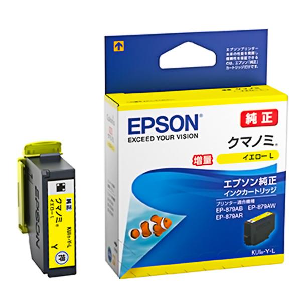 営業時間：平日11時〜13時/14時〜16時土・日、祝日、休業日は、出荷を含む営業はいたしておりません平日13時までの決済完了分は即日発送（到着目安：近畿圏1-2日、近畿圏外2-4日、北海道・沖縄・離島3-7日）■領収書をご希望の方は、「発...