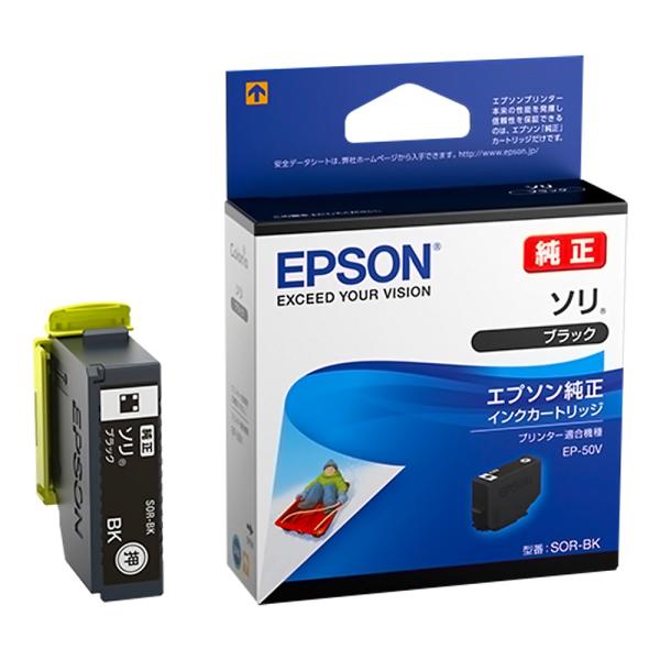 営業時間：平日11時〜13時/14時〜16時土・日、祝日、休業日は、出荷を含む営業はいたしておりません平日13時までの決済完了分は即日発送（到着目安：近畿圏1-2日、近畿圏外2-4日、北海道・沖縄・離島3-7日）■領収書をご希望の方は、「発...