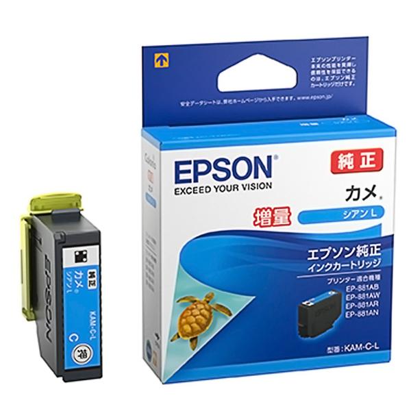 営業時間：平日11時〜13時/14時〜16時土・日、祝日、休業日は、出荷を含む営業はいたしておりません平日13時までの決済完了分は即日発送（到着目安：近畿圏1-2日、近畿圏外2-4日、北海道・沖縄・離島3-7日）■領収書をご希望の方は、「発...