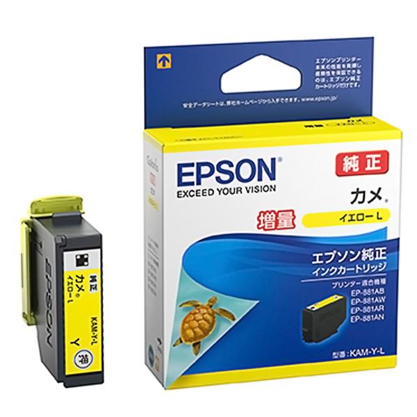 営業時間：平日11時〜13時/14時〜16時土・日、祝日、休業日は、出荷を含む営業はいたしておりません平日13時までの決済完了分は即日発送（到着目安：近畿圏1-2日、近畿圏外2-4日、北海道・沖縄・離島3-7日）■領収書をご希望の方は、「発...