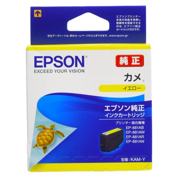 営業時間：平日11時〜13時/14時〜16時土・日、祝日、休業日は、出荷を含む営業はいたしておりません平日13時までの決済完了分は即日発送（到着目安：近畿圏1-2日、近畿圏外2-4日、北海道・沖縄・離島3-7日）■領収書をご希望の方は、「発...