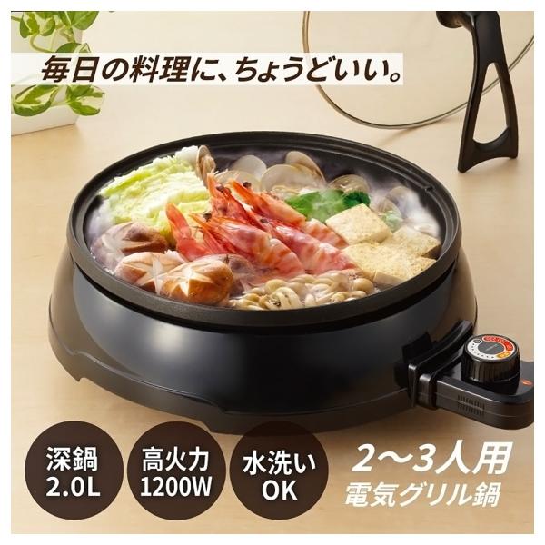 営業時間：平日11時〜13時/14時〜16時土・日、祝日、休業日は、出荷を含む営業はいたしておりません平日13時までの決済完了分は即日発送（到着目安：近畿圏1-2日、近畿圏外2-4日、北海道・沖縄・離島3-7日）■領収書をご希望の方は、「発...