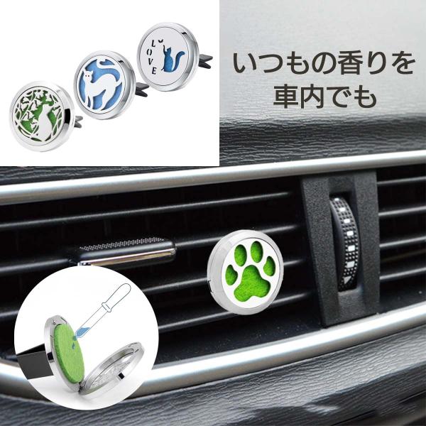 【発売日：2021年09月02日】内容：本体1点、アロマパッド10枚素材：本体：ステンレス、クリップ：PUサイズ：（約） 直径3mm、奥行36.6mmねこデザイン数：1匹ねこ柄：−ねこパーツ：肉球、全体生産地：中国パッケージ：シンプル（透明...