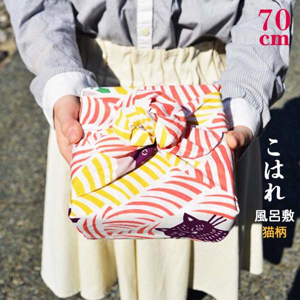 【発売日：2022年03月16日】内容：1点サイズ：（約）幅70cm、縦70cmカラー：ピンク素材（生地・毛糸）：綿・コットンねこデザイン数：4匹ねこ柄：黒ねこパーツ：全体生産国：日本パッケージ：帯（紙）ねこ店長コメント：エコバッグのように...