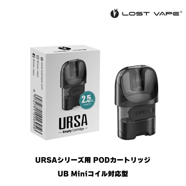 ●LOSTVAPE（ロストべイプ）社の電子タバコ(VAPE)・URSA NANO POD (ウルサナノ ポッド)・URSA BABY POD(ウルサベビー ポッド)・URSA Nano Pro POD(ウルサナノ プロ ポッド)専用のPOD...