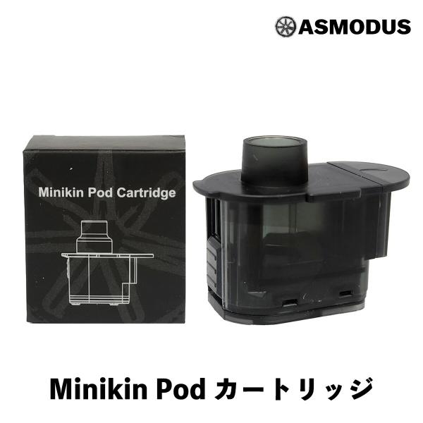 ●Asmodus(アスモダス)製電子タバコ(VAPE)【Minikin Pod】(ミニキンポッド)に対応するPodカートリッジ 1個入り●大容量の4mlカートリッジ！510ドリップチップやエアフロー調整に対応した高性能モデル！●リキッドを使...