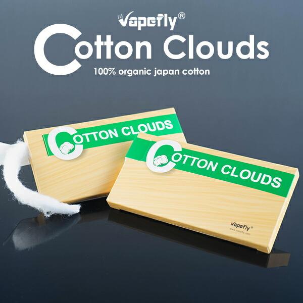 【商品説明】Galaxiesシリーズでおなじみ Vapefly（べイプフライ） 社製 日本製オーガニックコットン ”Vapefly Cotton Clouds”です。本製品はプリロールドと呼ばれるタイプのコットンで、初めからロール状に巻かれ...