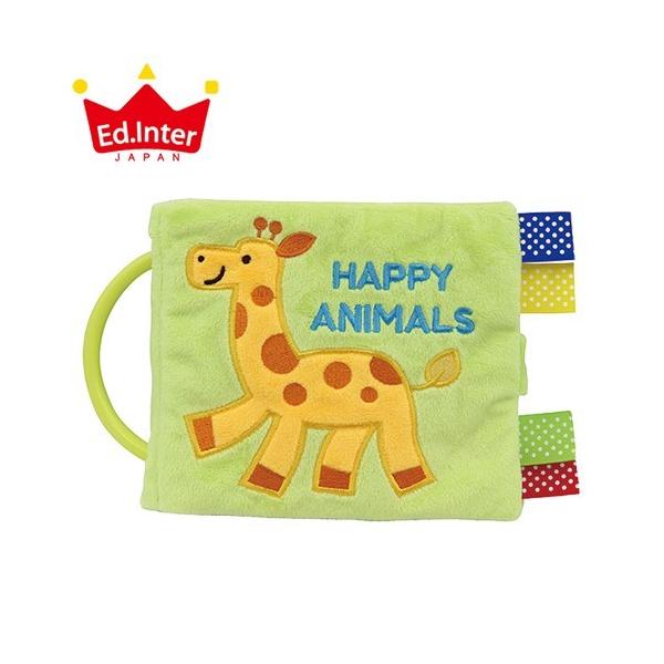 ・対象年齢：6ヶ月〜・サイズ：W20×D4×H14cm・メーカー：Ed.Inter（エドインター）・原産国：中国