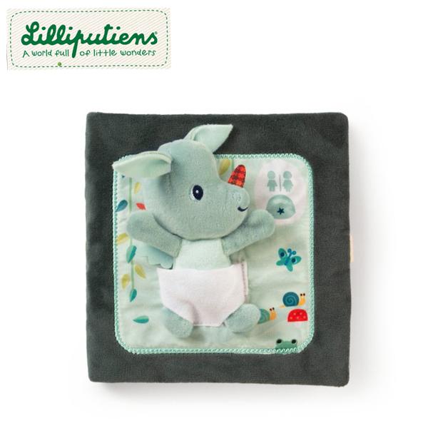 ・サイズ：W15.5×D5×H16・重量：67g・メーカー：Lilliputiens（リリピュション）・対象年齢：18カ月から・素材：ポリエステル、ナイロン、ポリウレタン、塩化ビニル樹脂・原産国：中国