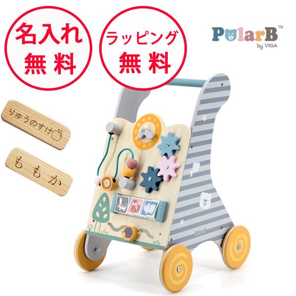 ・対象年齢：18カ月から・材質：天然木化粧合板、天然木、MDF、鉄、ABS樹脂、シリコーンゴム・サイズ：W31.7×D27.5×H45.5・パッケージサイズ：W35×D11×H47・重量：1280g・メーカー：Polar B（ポーラービー）...