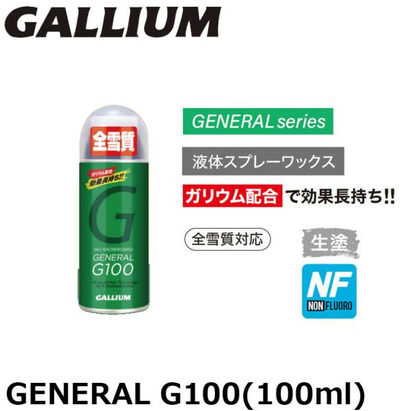 ●ご注文可能でも欠品の場合もございます。（複数店舗在庫共有のため）その際はキャンセルさせていただきます。●商品画像について：撮影環境やモニターにより実物とカラーの見え方や色味が異なる場合がございます。