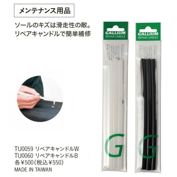 ●ご注文可能でも欠品の場合もございます。（複数店舗在庫共有のため）その際はキャンセルさせていただきます。●商品画像について：撮影環境やモニターにより実物とカラーの見え方や色味が異なる場合がございます。