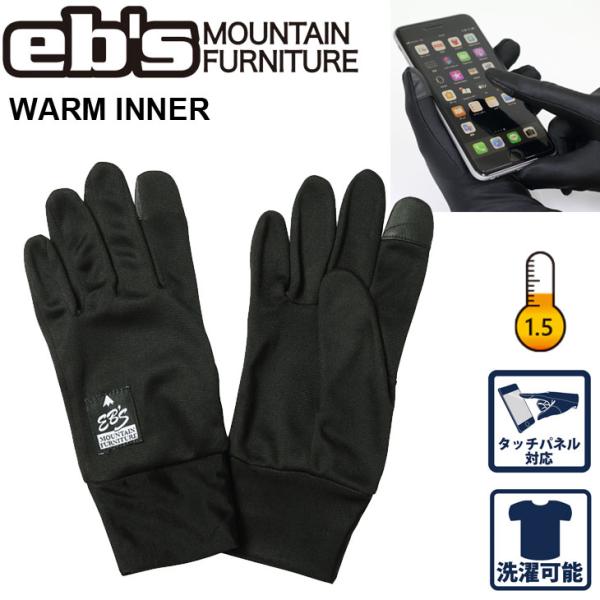 ●ご注文可能でも欠品の場合もございます。（複数店舗在庫共有のため）その際はキャンセルさせていただきます。●商品画像について：撮影環境やモニターにより実物とカラーの見え方や色味が異なる場合がございます。