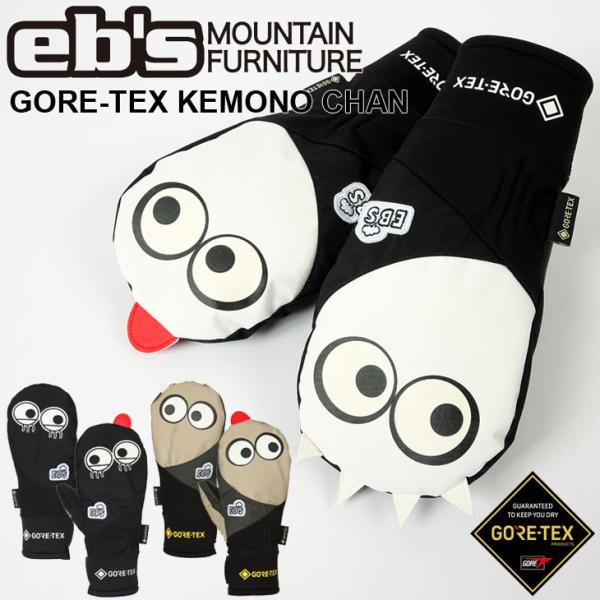 ●ご注文可能でも欠品の場合もございます。（複数店舗在庫共有のため）その際はキャンセルさせていただきます。●商品画像について：撮影環境やモニターにより実物とカラーの見え方や色味が異なる場合がございます。