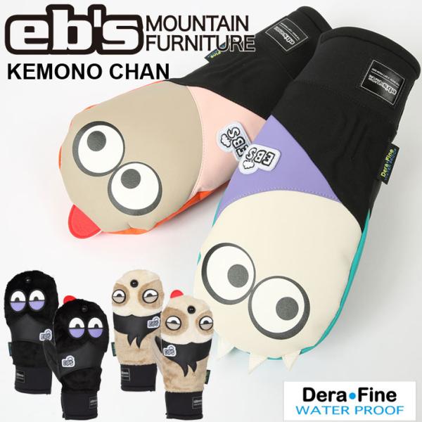 ●ご注文可能でも欠品の場合もございます。（複数店舗在庫共有のため）その際はキャンセルさせていただきます。●商品画像について：撮影環境やモニターにより実物とカラーの見え方や色味が異なる場合がございます。