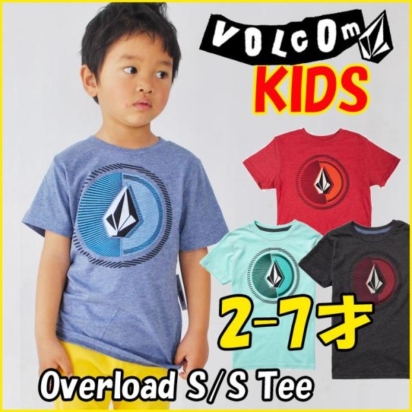 VOLCOM Little Youth（3才〜小学生向けのシリーズ）ボルコムストーンマークをグラフィックしたシンプルなデザイン。スッキリとしたモダンフィットでコットンとポリエステルMIXで生地感もソフトな大人顔負けのクールなシルエット。かわ...