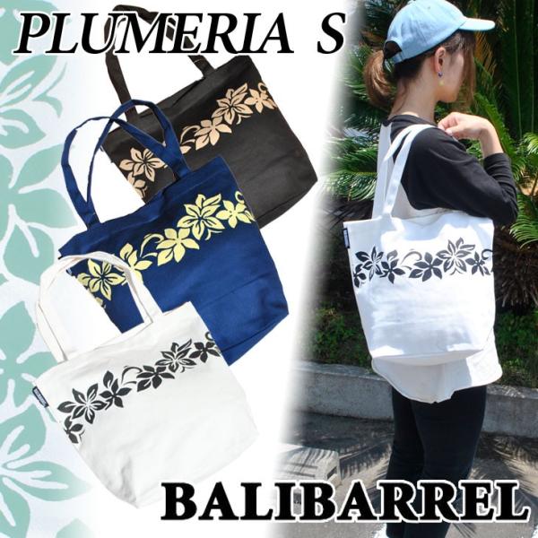 ご注文後、当店営業中に在庫状況と発送予定のメールを配信致します。※複数店舗同時販売の為、ご注文可能でも販売終了・品切れの場合がございます。ご注文の確認は、ご注文後のfleaboardshop（当店）からのメールでご確認お願いいたします。●商...