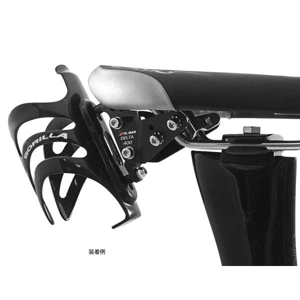バイクパートでのエアロ効果を最重要に考えた結果生まれたボトルケージです。XLAB Delta 400はケージアングルと高さの調節が可能なサドルレール取り付けタイプのシングルボトル・ケージアダプターです。軽量ながら、角度や位置を調整できるため...